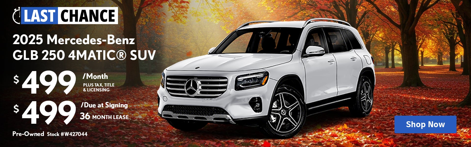 Mercedes-Benz Dealership in Anchorage AK | Serving Anchorage and ...