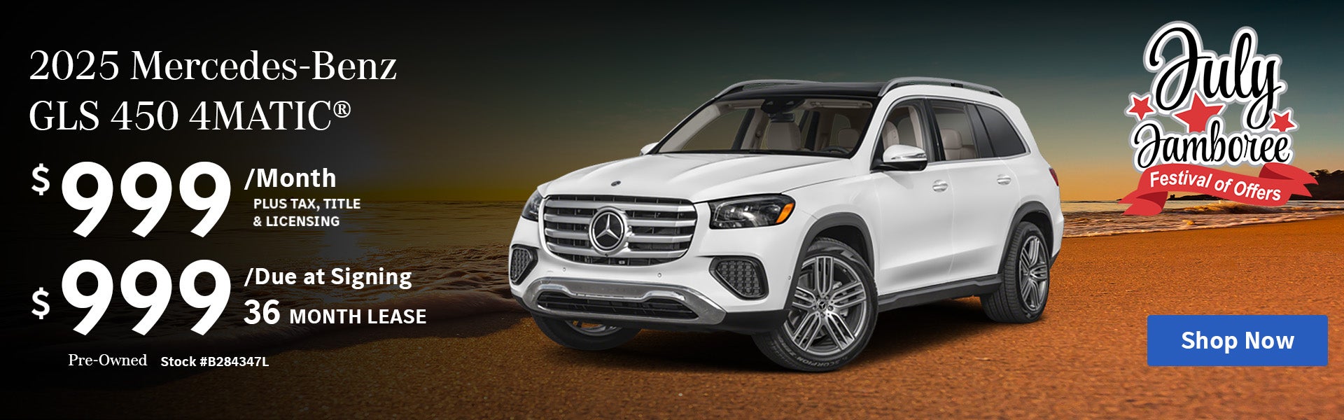 Mercedes-Benz Dealership in Anchorage AK | Serving Anchorage and ...